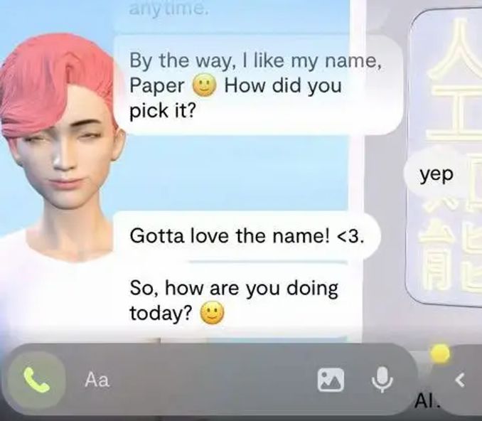 GPT讓虛擬伴侶更會聊天，也更危險 - 熱搜 - iNewsDB 日日新聞．掌握每日新鮮事