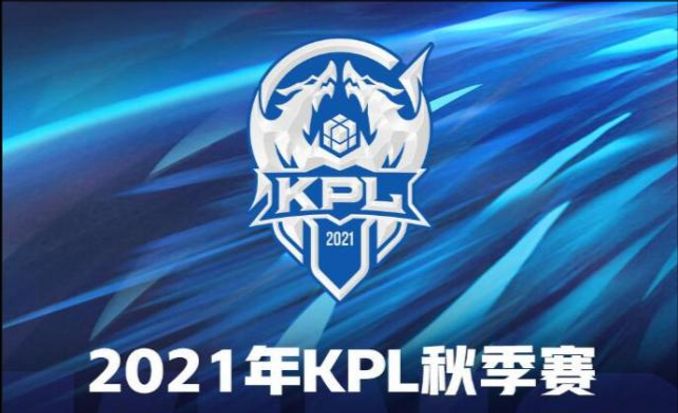 kpl收官周最佳陣容：estar持續霸榜，狼隊與TTG中射打破壟斷！ - 電競 - iNewsDB 日日新聞．掌握每日新鮮事