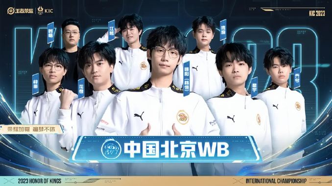 卸任WB主教練後，花樓深夜髮長文吐露心聲，缺席世冠的可能性很大 - 遊戲 - iNewsDB 日日新聞．掌握每日新鮮事