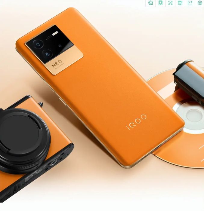 同是4nm芯片，起售價相差200，紅米K50 Pro和iQOO Neo6怎麼選？ - 數碼 - iNewsDB 日日新聞．掌握每日新鮮事