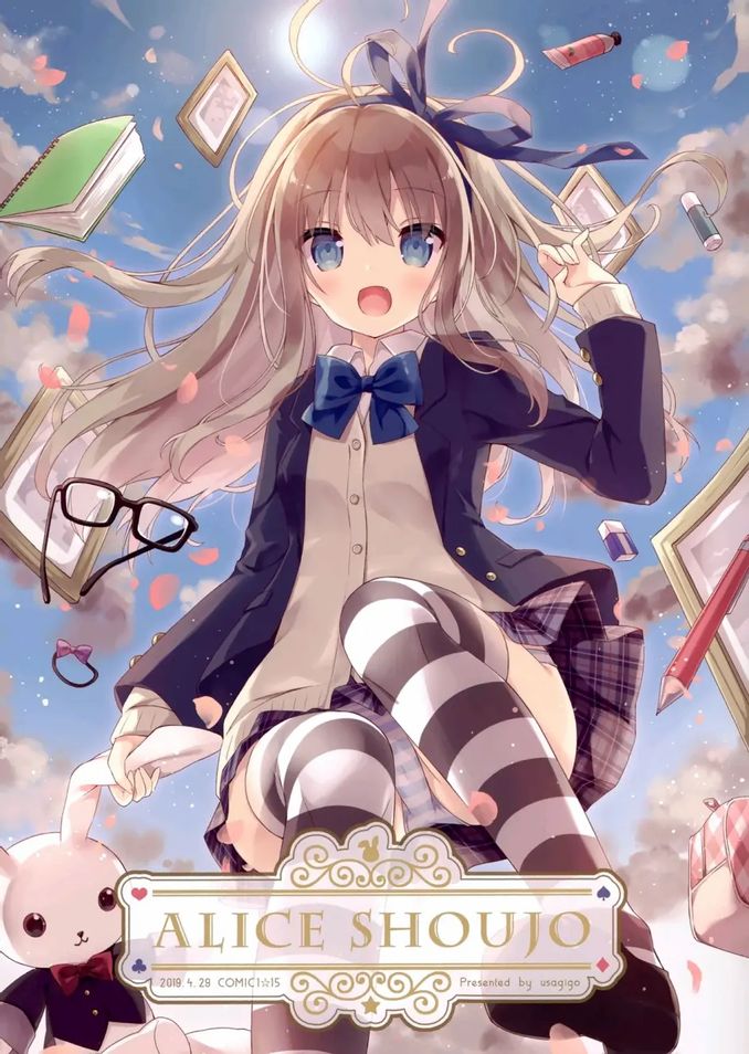 【畫集】ALICE SHOUJO - 動漫 - iNewsDB 日日新聞．掌握每日新鮮事