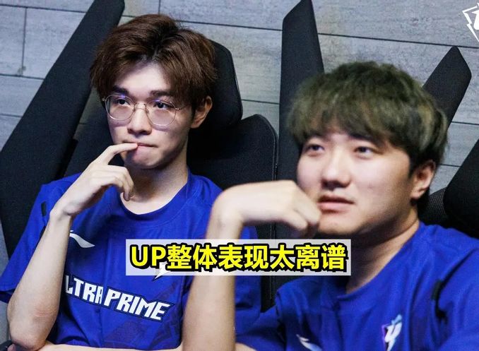 Uzi迴應“S14職業計劃”，Ning為烏茲打抱不平：他其實很強了！