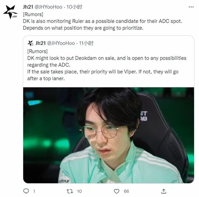 肉雞親自招募Wei！外媒爆料Zeka想回LPL，DK考慮引進Viper或尺帝 - 遊戲 - iNewsDB 日日新聞．掌握每日新鮮事