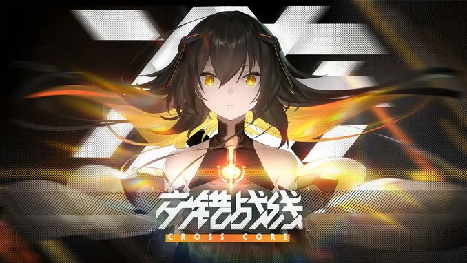 交錯戰線T0陣容有哪些？推圖配隊陣容搭配分析 - 遊戲 - iNewsDB 日日新聞．掌握每日新鮮事