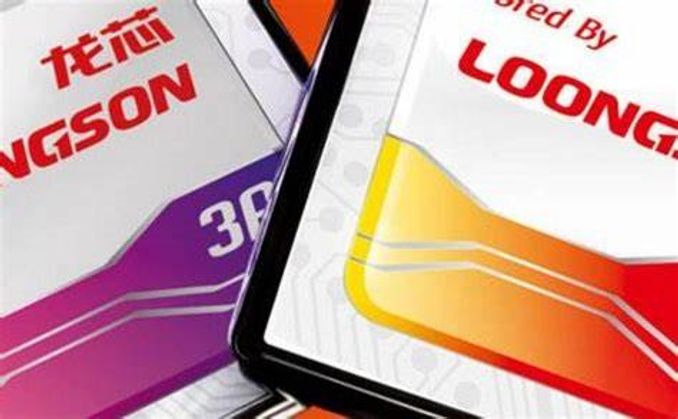 龍芯中科：dpdk將支持loongarch架構 - 數碼 - iNewsDB 日日新聞．掌握每日新鮮事