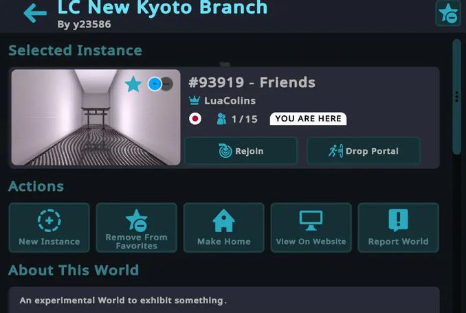 PROJECT:SUMMER FLARE後日談:『LC New Kyoto Branch』 個人記錄【VRChat】 - 遊戲 ...