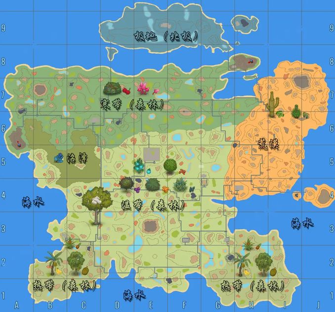 活動《末日覺醒/CryoFall》全地圖攻略Map Tips - 遊戲 - iNewsDB 日日新聞．掌握每日新鮮事