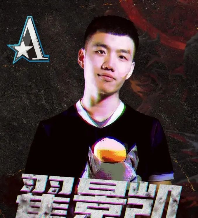 【DOTA2】Aster官宣新陣容：rOtk擔任教練、狼哥司職中單