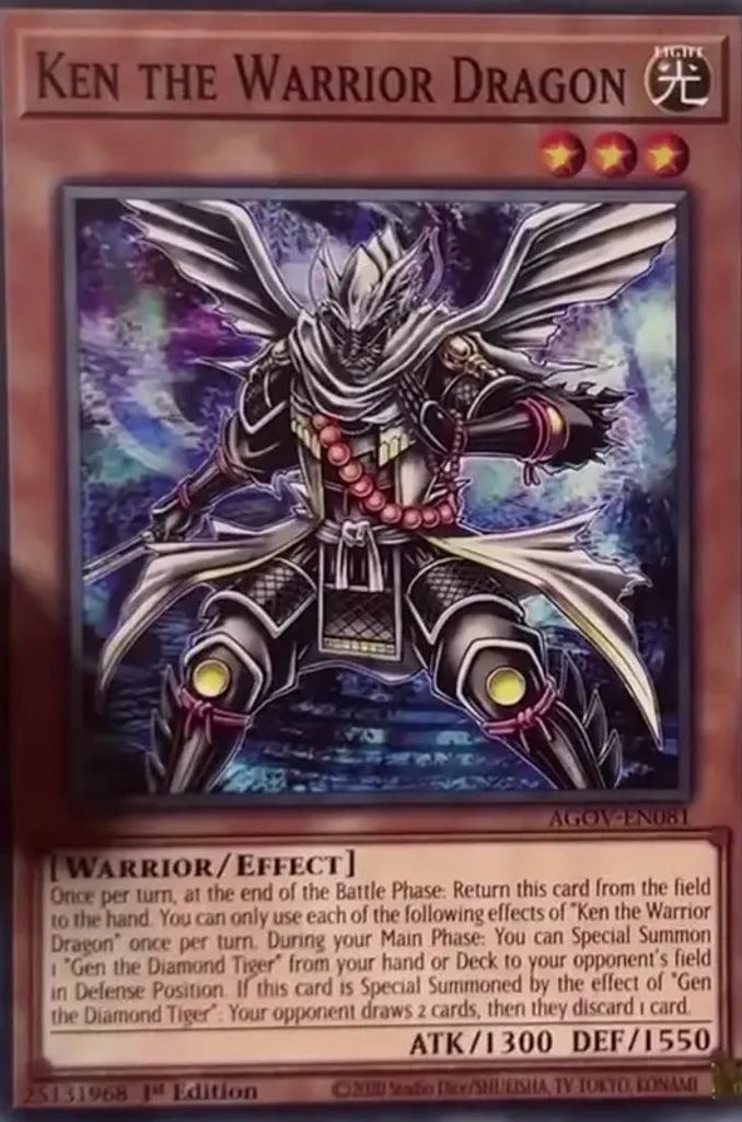 新卡訊息TCG 1202(水晶魂靈) - 遊戲 - iNewsDB 日日新聞．掌握每日新鮮事