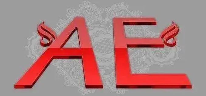 AE 2023 (23.0.0.59) 下載特別版-Ae2023軟件下載 - 數碼 - iNewsDB 日日新聞．掌握每日新鮮事