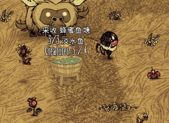 饑荒MOD推薦：DST Fish Farm自動漁場 - 遊戲 - iNewsDB 日日新聞．掌握每日新鮮事