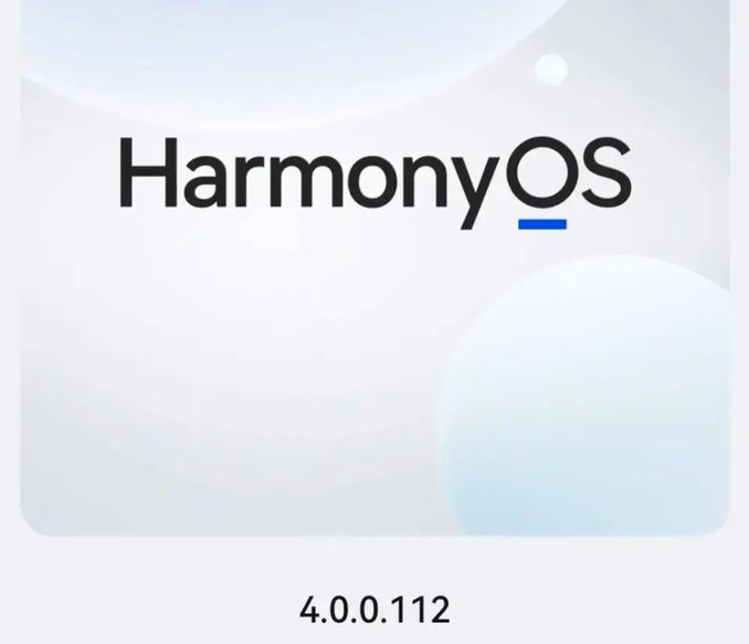 繼續發力老機型！鴻蒙OS4.0公測版再次嚐鮮，你的機型在內了嗎？ - 數碼 - iNewsDB 日日新聞．掌握每日新鮮事