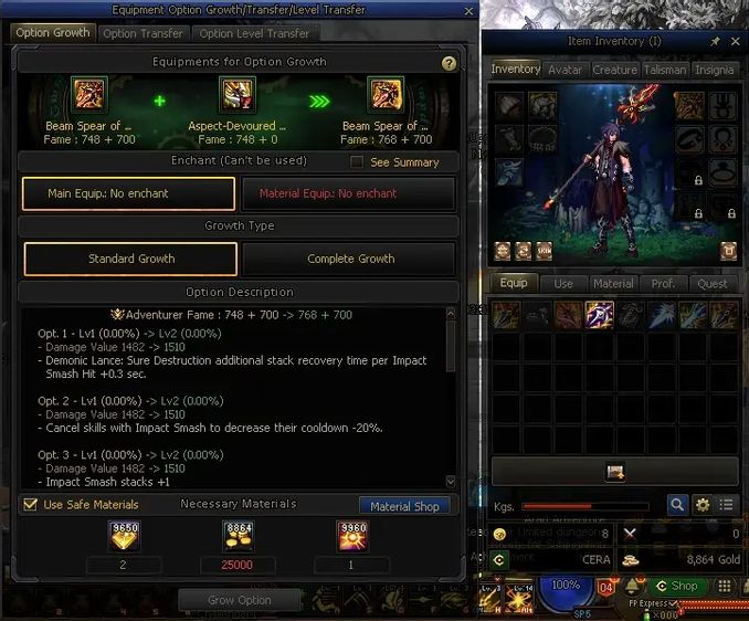 【未來科技套終於還是來了】DNF美服4月3日更新簡介：巴卡爾攻堅戰，裝扮衣櫃 - 遊戲 - iNewsDB 日日新聞．掌握每日新鮮事