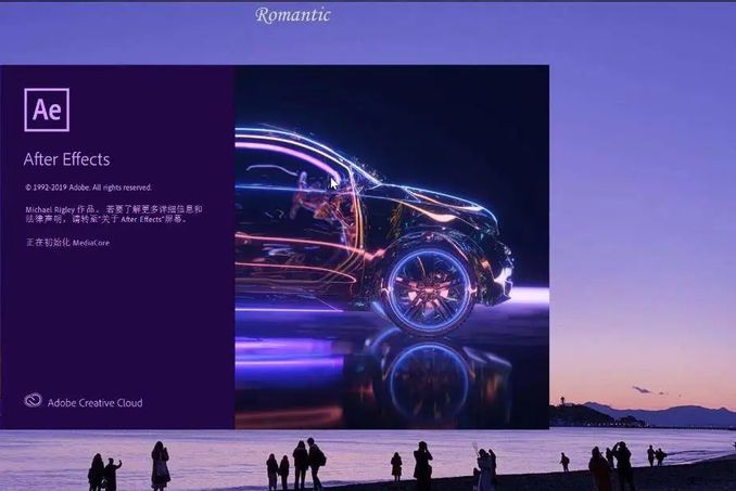 Ae 2023軟件-簡體中文版ae 2023軟件-ae 2023最新版直裝-永久使用 - 數碼 - iNewsDB 日日新聞．掌握每日新鮮事