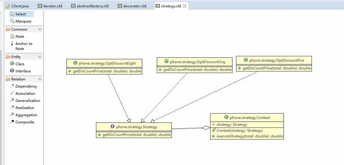 java設計模式課設（5種）