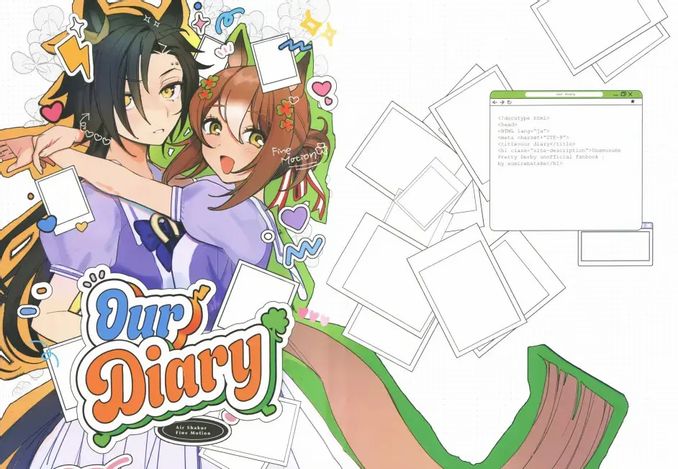《賽馬娘》漫畫：Our Diary【神宮美妙】② - 動漫 - iNewsDB 日日新聞．掌握每日新鮮事