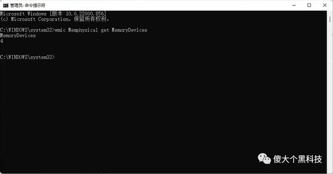 普通電腦升級 Ai PC，無需拆機箱 - 數碼 - iNewsDB 日日新聞．掌握每日新鮮事