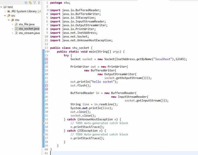 Java與控制檯socket簡單編程 - 遊戲 - iNewsDB 日日新聞．掌握每日新鮮事