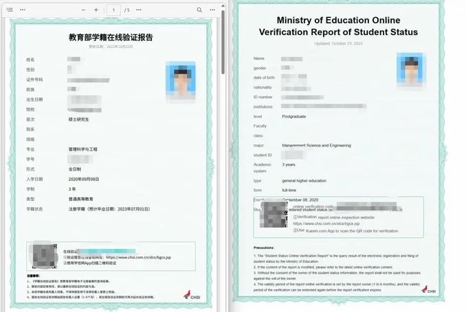 給煉丹工具整點活兒—快速白嫖Copilot上車GPT - 數碼 - iNewsDB 日日新聞．掌握每日新鮮事