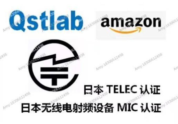 TELEC是什麼?日本無線電射頻設備MIC認證介紹 - 數碼 - iNewsDB 日日新聞．掌握每日新鮮事