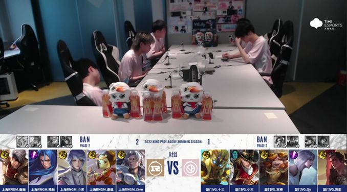 晚秋進步了！13鬼谷子好菜，RNGM3-1VG獲開門紅，初晨要成香餑餑 - 遊戲 - iNewsDB 日日新聞．掌握每日新鮮事