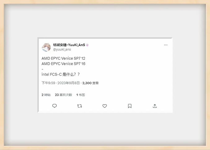 消息稱 AMD 下一代 EPYC“Venice”處理器將採用全新 SP7 平臺，基於 Zen6 核心 - 數碼 - iNewsDB 日日新聞 ...