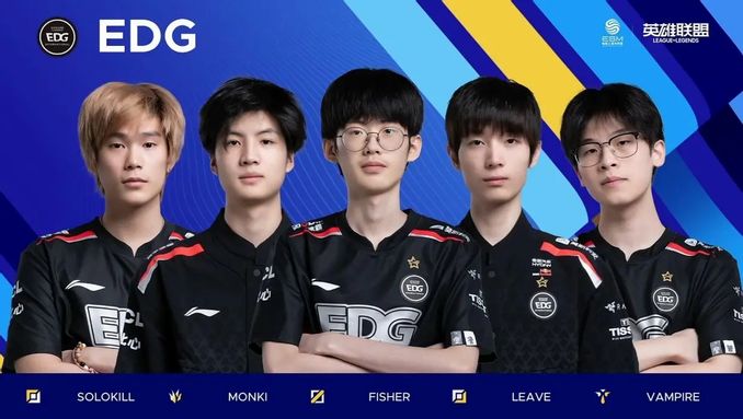 EDG主場拿下冠軍，Chovy遭到單殺，Faker小老弟爆發，要打首發了 - 遊戲 - iNewsDB 日日新聞．掌握每日新鮮事