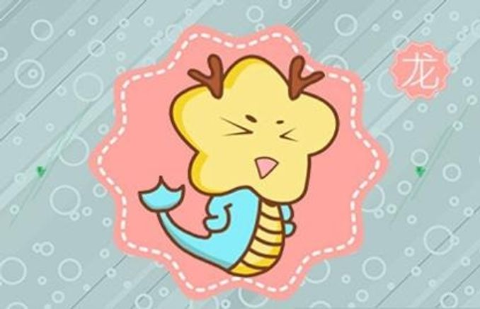 今日生肖相沖查詢 2024年1月5日農曆十一月二十四 - 生活 - iNewsDB 日日新聞．掌握每日新鮮事