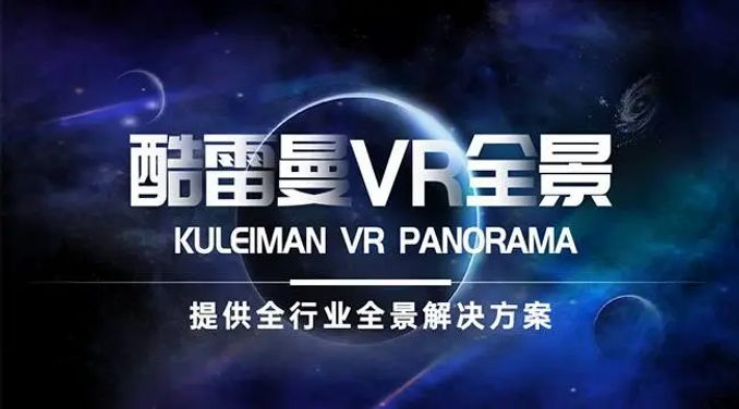VR駕校pk網上小廣告，你會選擇嗎？ - 數碼 - iNewsDB 日日新聞．掌握每日新鮮事