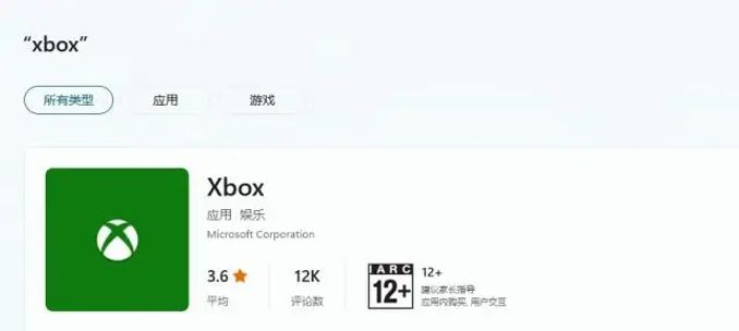 XGP卡在正在同步數據怎麼回事 解決辦法一覽 - 遊戲 - iNewsDB 日日新聞．掌握每日新鮮事