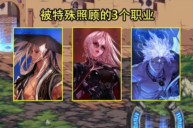 DNF：僅剩唯一特權職業了！玩家卻要求削弱，7大神級優化太香了 - 遊戲 - iNewsDB 日日新聞．掌握每日新鮮事