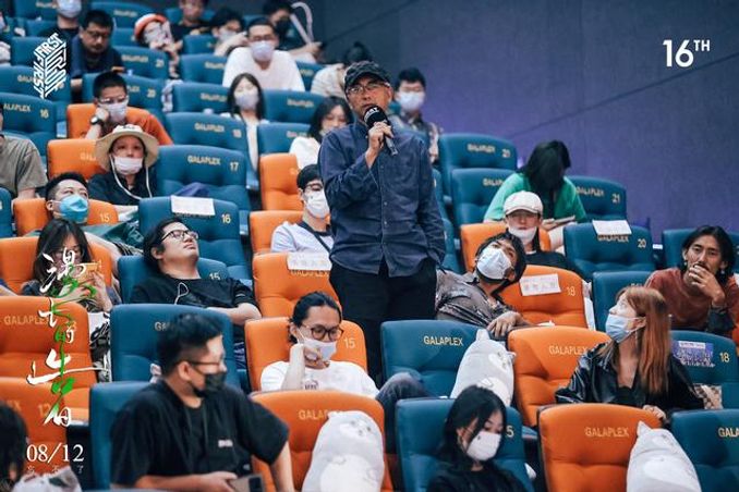 口碑佳作《漫長的告白》FIRST影展線下放映 週一圍尹昉現身力挺 - 娛樂 - iNewsDB 日日新聞．掌握每日新鮮事