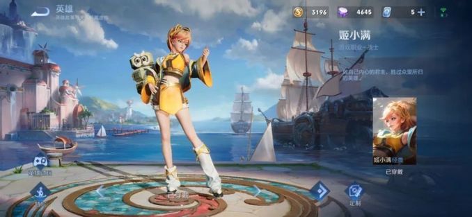 S31新賽季的T0級邊路已確定？“宗暴極速流”狂鐵真香！ - 電競 - iNewsDB 日日新聞．掌握每日新鮮事