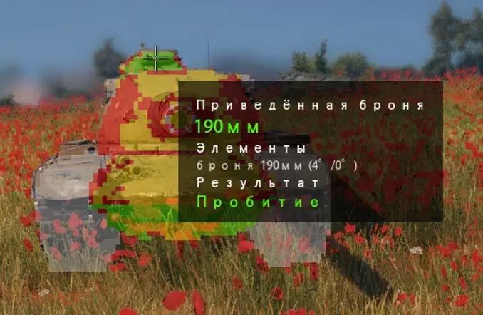 車評丨今天亞服拍T54重型坦克！17.5萬全局經驗起拍 限量2500臺！ - 遊戲 - iNewsDB 日日新聞．掌握每日新鮮事