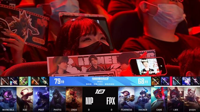 FPX 2-0 NIP Care小炮火箭連跳帶隊逆轉 - 遊戲 - iNewsDB 日日新聞．掌握每日新鮮事