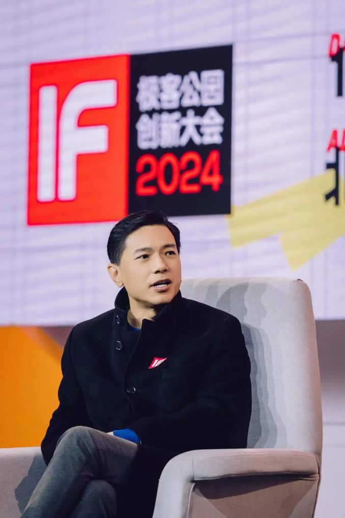 李彥宏打通了AI創業的“任督二脈” - 數碼 - iNewsDB 日日新聞．掌握每日新鮮事