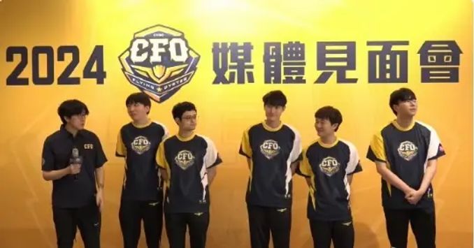 CFO官宣大名單：Karsa、SwordArT加入，明年將衝擊世界賽！ - 遊戲 - iNewsDB 日日新聞．掌握每日新鮮事