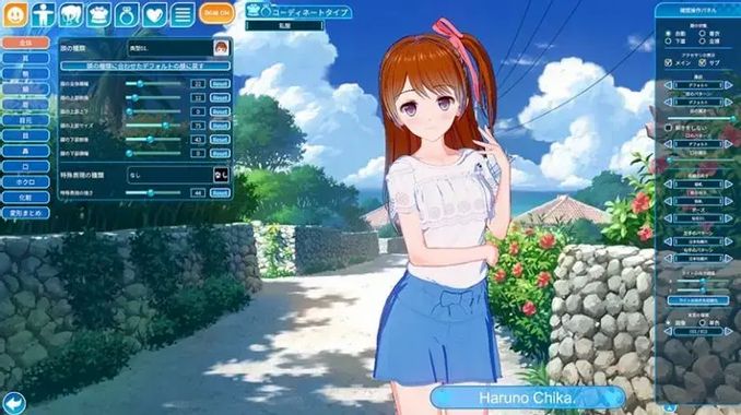 遊戲|戀活2/Sunshine 中文版 最新整合100GB 遊戲獲取 - 遊戲 - iNewsDB 日日新聞．掌握每日新鮮事