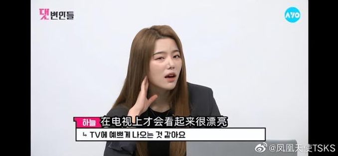 韓國練習生體重標準曝光：身高減去120=目標體重？ - 娛樂 - iNewsDB 日日新聞．掌握每日新鮮事