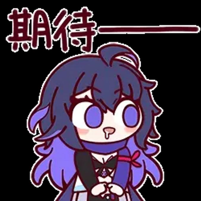 表情包95 - 動漫 - iNewsDB 日日新聞．掌握每日新鮮事