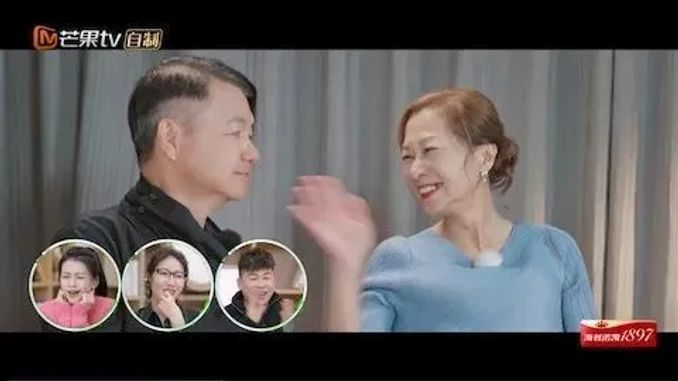 TVB老戲骨與前妻復婚成功，返港後結束分居狀態 - 娛樂 - iNewsDB 日日新聞．掌握每日新鮮事