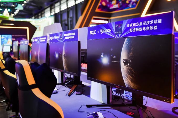 2023 ChinaJoy體驗顯示技術的魅力，專訪BOE（京東方）總裁 高文寶 博士 - 數碼 - iNewsDB 日日新聞．掌握每日新鮮事