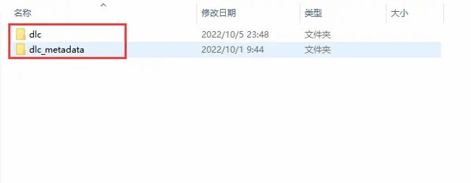 鋼鐵雄心4 v1.12學習版全DLC補丁下載（內含簡略安裝教程） - 遊戲 - iNewsDB 日日新聞．掌握每日新鮮事