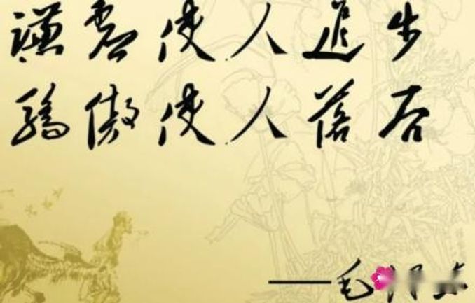 勤奮的好處有什麼 - 健康 - iNewsDB 日日新聞．掌握每日新鮮事