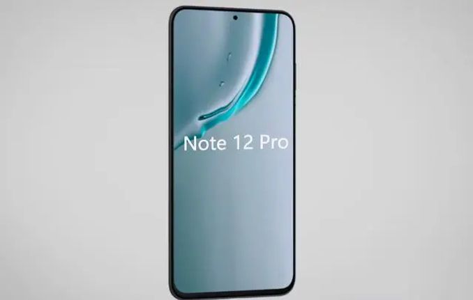 紅米Note12Pro確定：天璣8000+512GB，首發價2399 - 數碼 - iNewsDB 日日新聞．掌握每日新鮮事