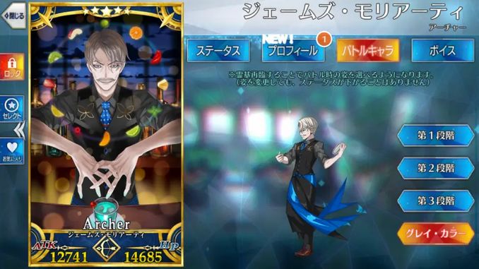 FGO：從者達到15級羈絆後，基本都在倉庫吃灰，高難本可以用一下 - 遊戲 - iNewsDB 日日新聞．掌握每日新鮮事