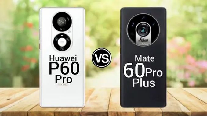 華為Mate60 9月見！首發華為鴻蒙4.0，穩了 - 數碼 - iNewsDB 日日新聞．掌握每日新鮮事