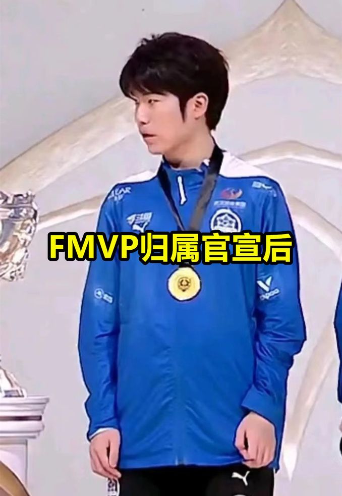 FMVP歸屬官宣前後，estar花海神情變化形成鮮明對比，落差太大！