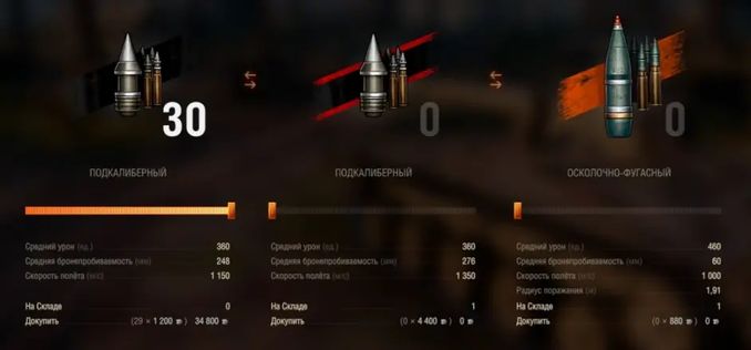 -17°駭人俯角的4B概念！自動液氣懸掛的D系10級輕坦LKpz.70 K