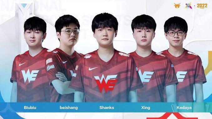 NEST賽事開戰！LPL練新兵的時候到了！WE全陣容力爭冠軍